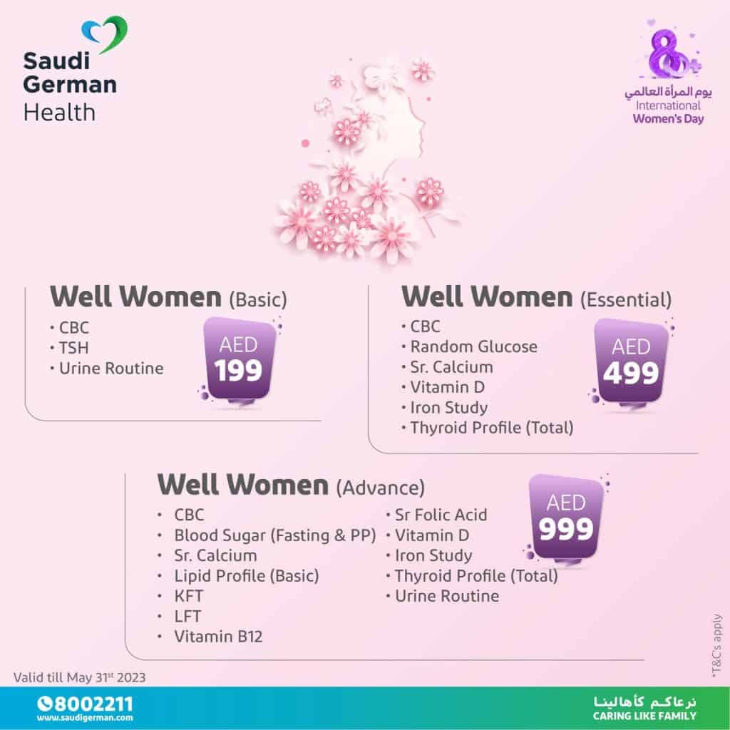wellness offer - Saudi German Hospital